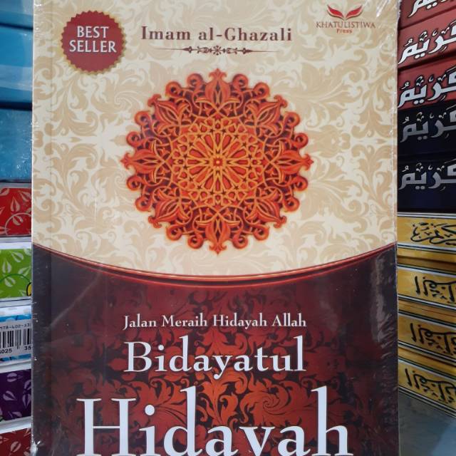 Jual BUKU JALAN MERAIH HIDAYAH ALLAH BIDAYATUL HIDAYAH SOFT COVER IMAM ...