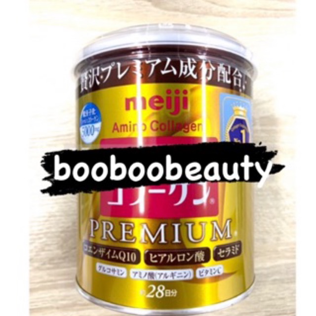 Jual Meiji Amino Collagen Premium Gold Refill pack / Kaleng / Can | Shopee Indonesia