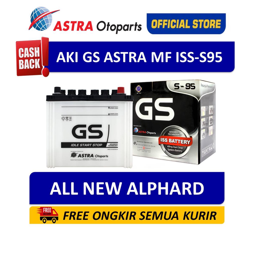 Jual Aki GS ASTRA MF ISS Idling Start Stop S95 Mobil All New Alphard | Shopee Indonesia