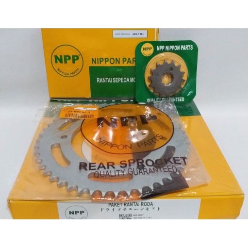 Jual Gearset Girset Yamaha R15 V3 Led 2017 Gear Set Gir Set NPP ...