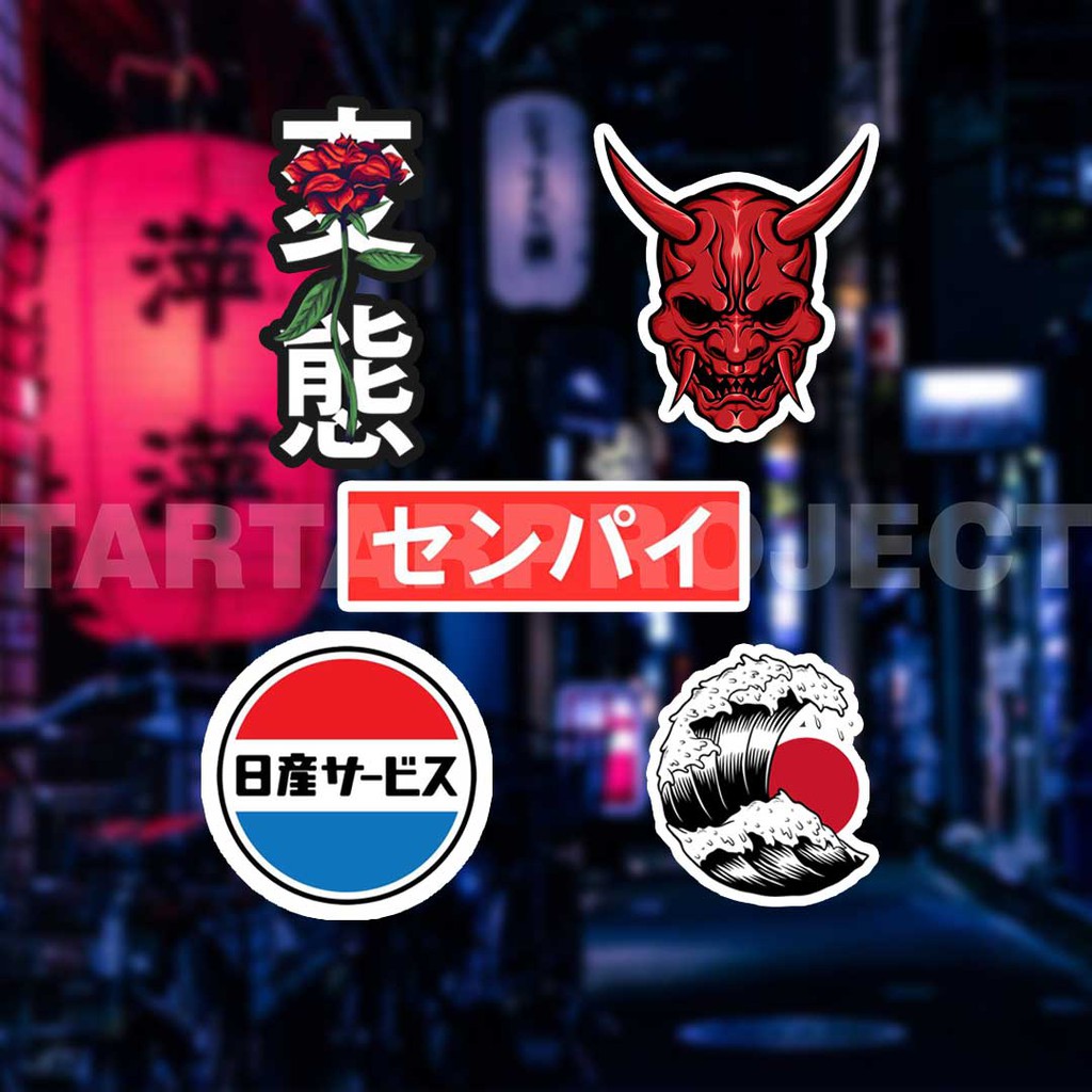 Jual Sticker Stiker Vinyl/Handphone/Motor/Mobil/Aesthetic - JAPAN ...