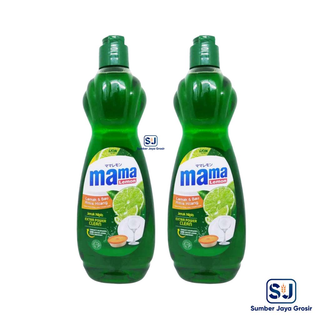 Jual MAMA LEMON JERUK NIPIS 750 ML (BOTOL) | Shopee Indonesia