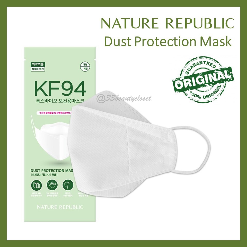 Jual Nature Republic KF94 Dust Protection Mask - 4 ply - MADE IN KOREA ...