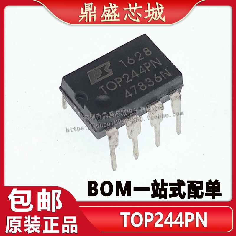 Jual IC TOP244PN 244PN TOP244 Dip7 Offline Switch | Shopee Indonesia