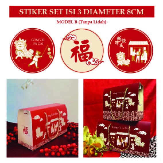 Jual STIKER SET UNTUK GABLE BOX IMLEK ISI 3 STIKER | Shopee Indonesia