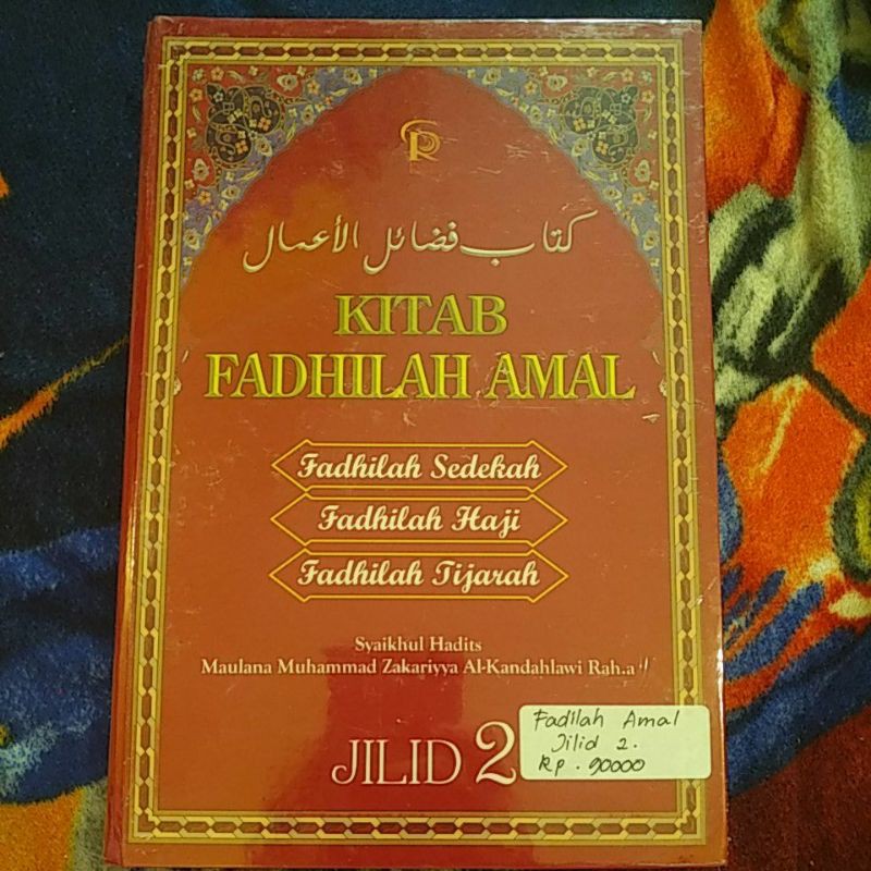 Jual Kitab Fadhilah Amal jilid 2 | Shopee Indonesia