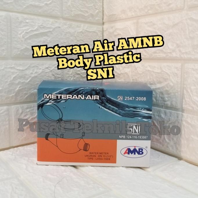 Jual METERAN AIR PVC SNI - METERAN AIR PAM PLASTIK SNI - METERAN PAM ...