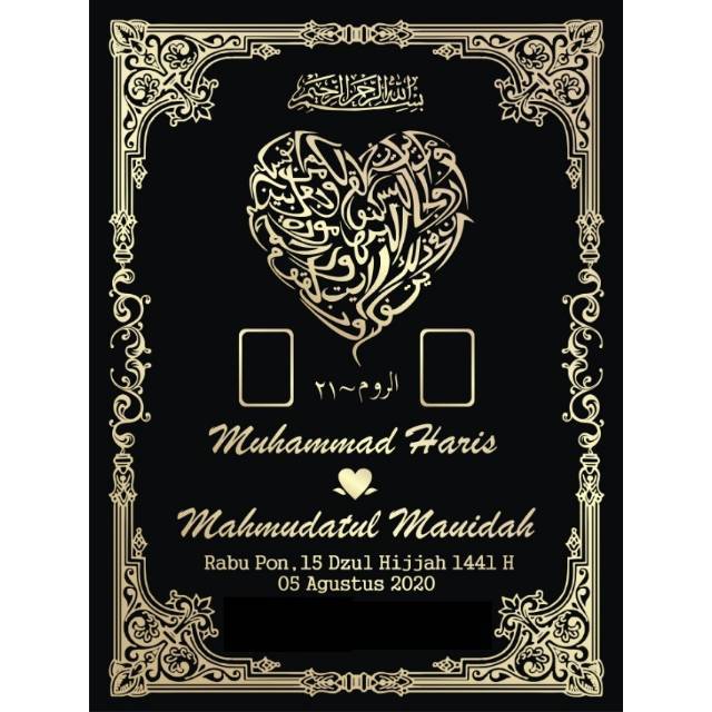 Jual Background Mahar Nikah Ukuran 30 x 40 Stiker | Shopee Indonesia