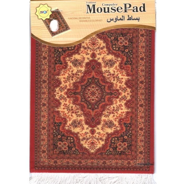 Jual Mediatech Mouse Pad karpet Untuk Desktop PC Laptop Komputer ...