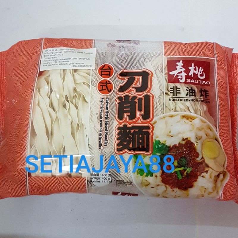 Jual SAU TAO TAIWAN STYLE SLICED NOODLES 400 GRAM/ SAU TAO MIE KERING ...