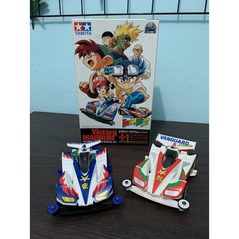 Jual Tamiya Victory Magnum special kit | Shopee Indonesia