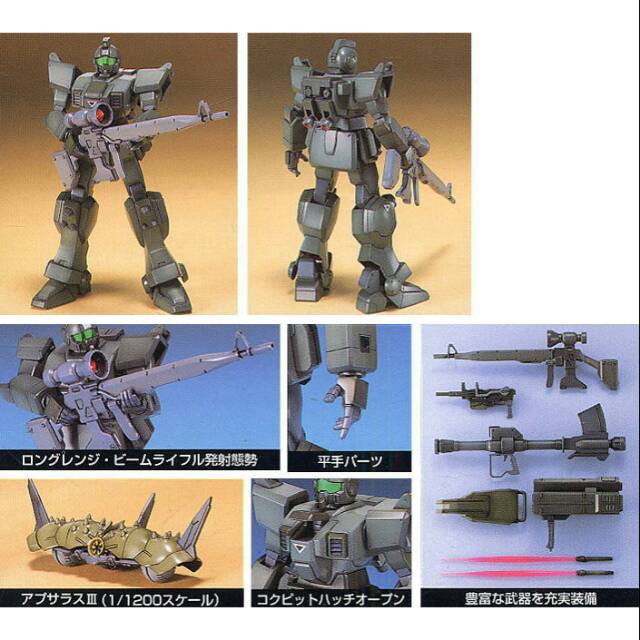 Jual HG 1/144 GM Sniper RGM-79(g) the 08 ms team rgm 79 (g) | Shopee ...