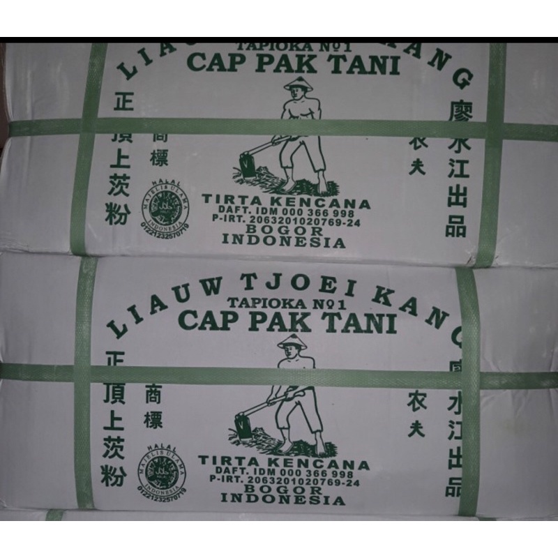 Jual Sagu Cap Pak Tani 25kg KHUSUS INSTAN | Shopee Indonesia