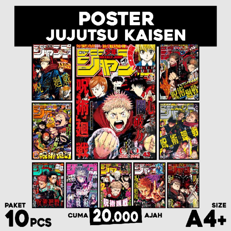 Jual Poster JUJUTSU KAISEN Poster Anime Paket Poster 1 Set 10pcs SIZE ...