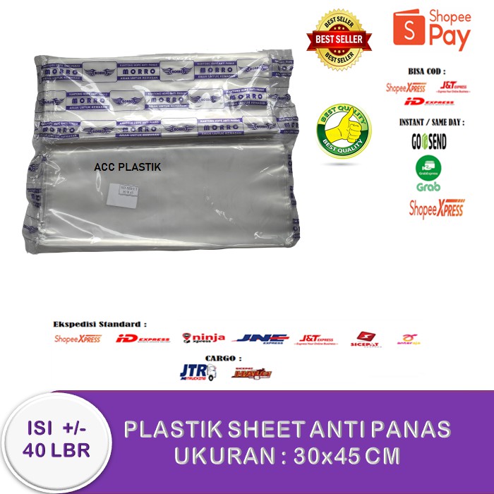 Jual Plastik anti Panas Sheet / Plastik Sheet / Plastik ATP Sheet ...