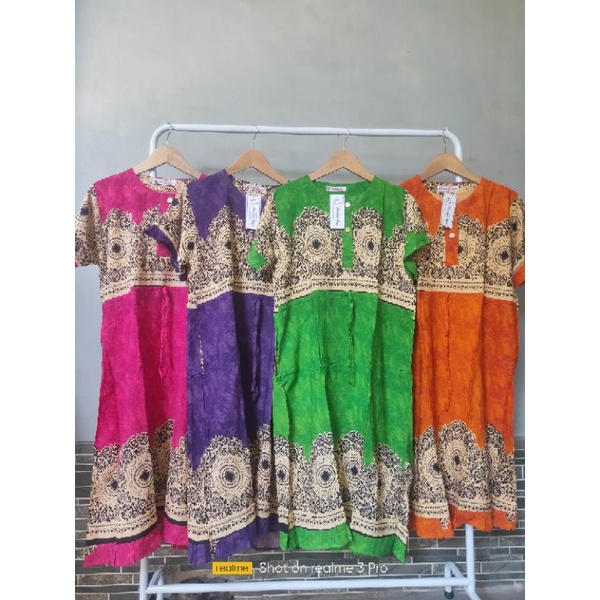 Jual DASTER KENCANA UNGU SERUT LABEL PUTIH | Shopee Indonesia