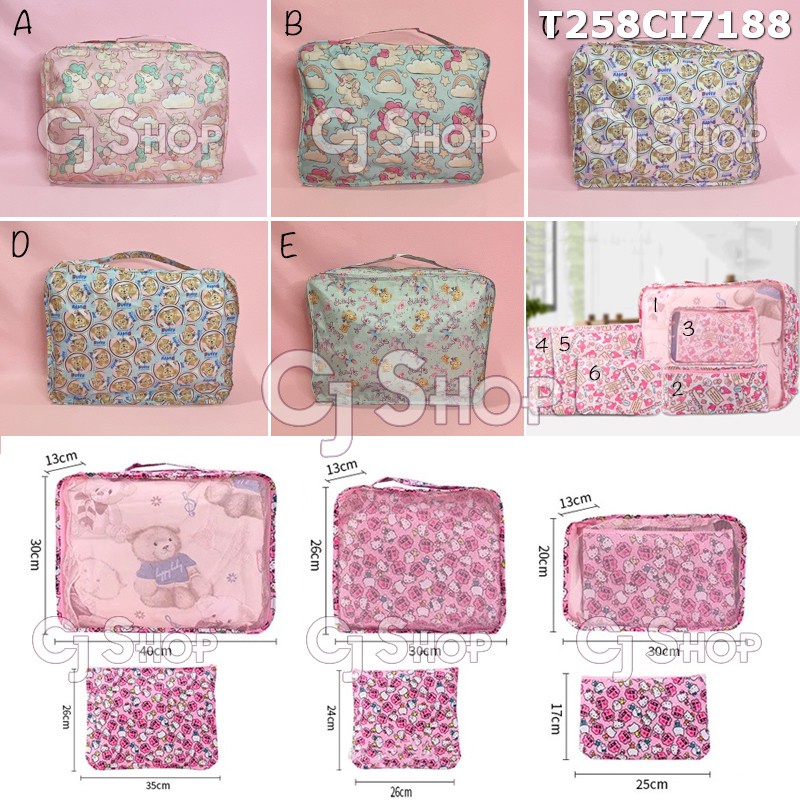 Jual Unicorn Duffy Stella Luggage Organizer Bag / Organizer Travelling Pack T258 | Shopee Indonesia