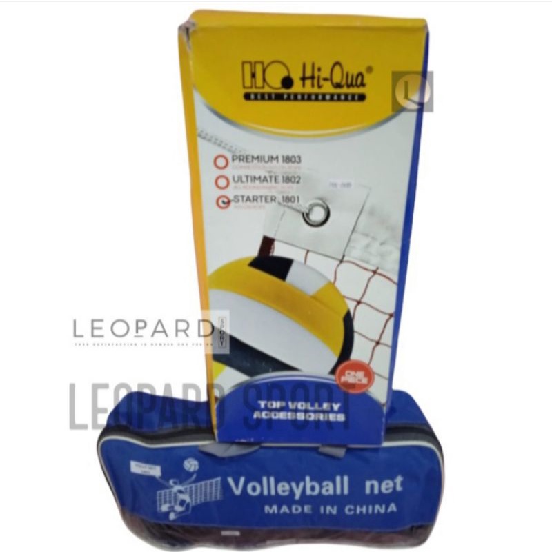 Jual Net bola voli Hiqua/ hi qua/ Volleyball net Hiqua starter 1801 ...