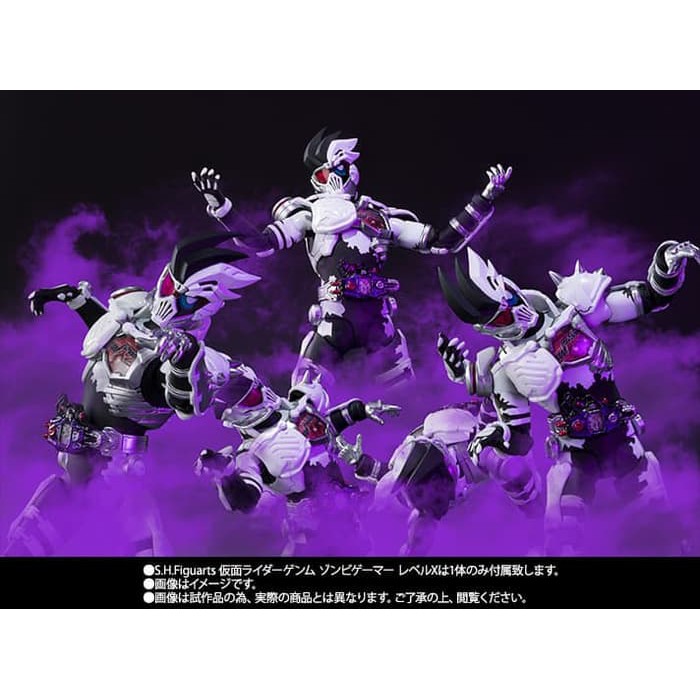 Jual Terbaru SHF Kamen Rider Genm Zombie Gamer Level X / Dangerous ...