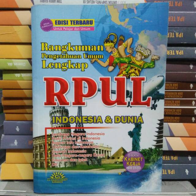 Jual BUKU RPUL INDONESIA & DUNIA EDISI TERBARU UNTUK PELAJAR DAN UMUM ...