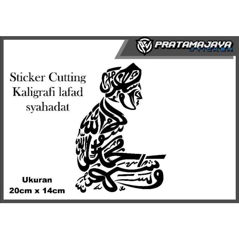Jual STICKER KALIGRAFI STICKER CUTTING MOTOR MOBIL | Shopee Indonesia