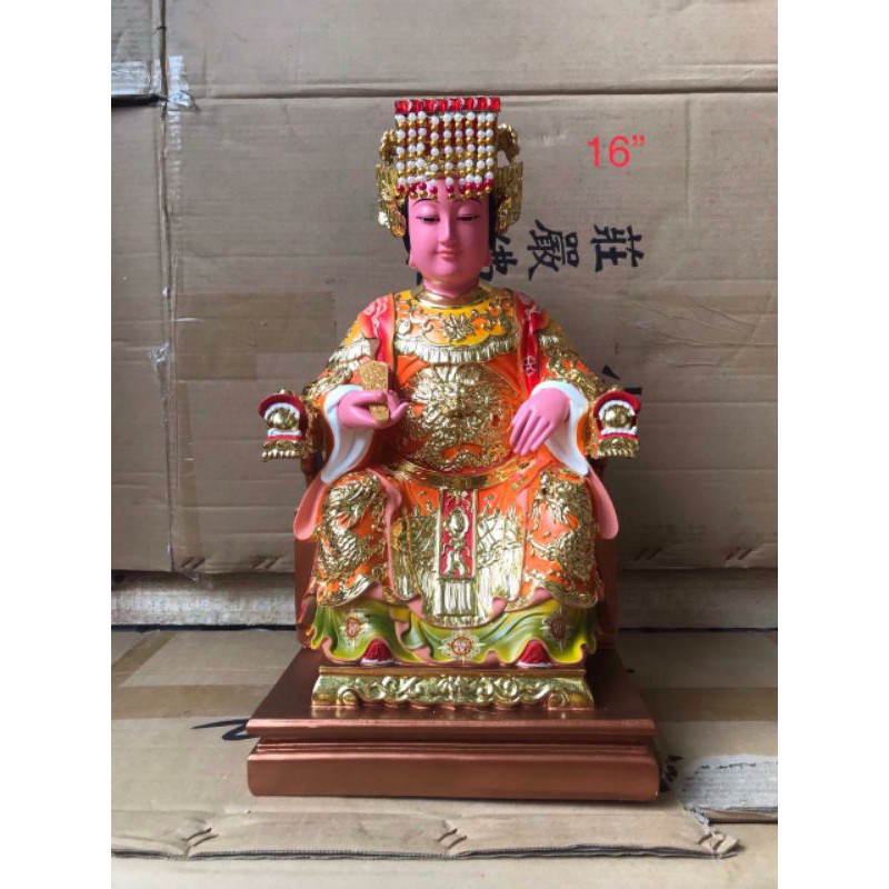 Jual patung dewi macho / maco / ma co fiber - uk 16 inc | Shopee Indonesia