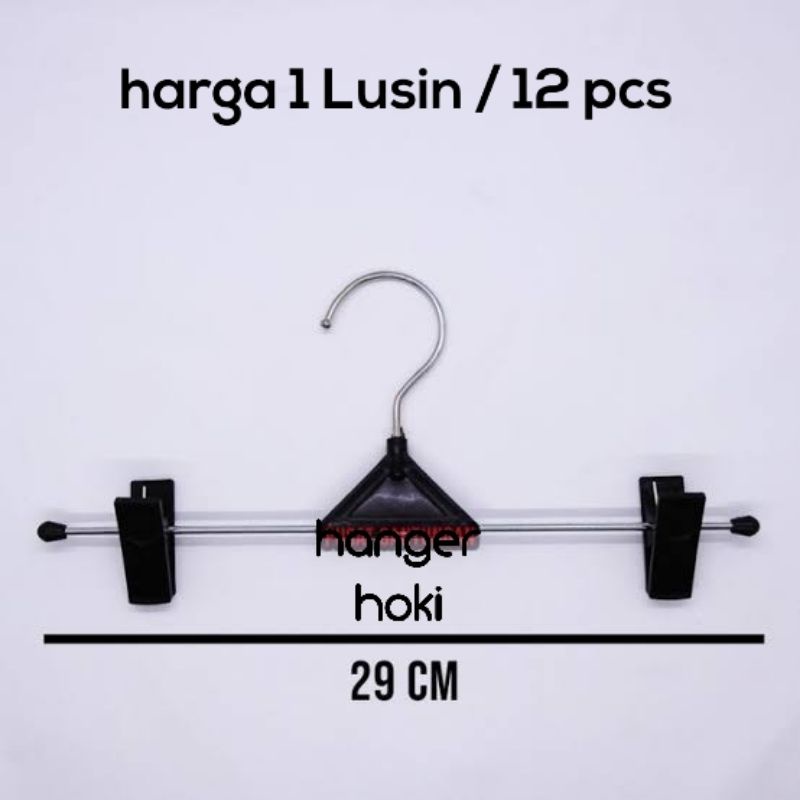 Jual Hanger Jepit Besi HITAM KW2 HARGA LUSINAN | Shopee Indonesia
