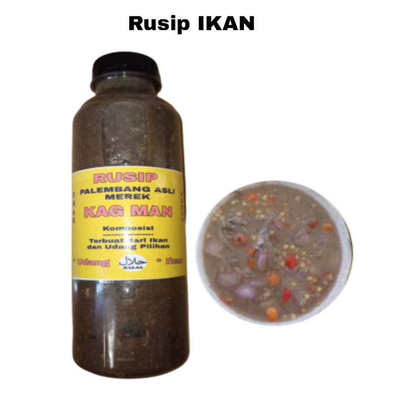Jual 300 gr Rusip Ikan khas palembang | Shopee Indonesia