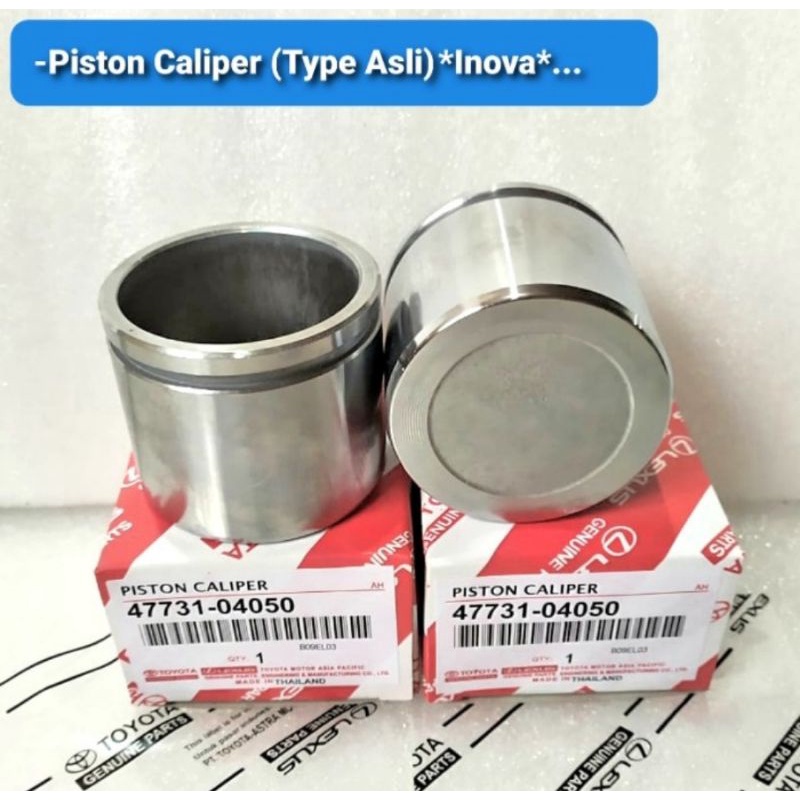 Jual Piston Caliper Piston Rem Kaliper Depan Toyota Kijang Innova ...