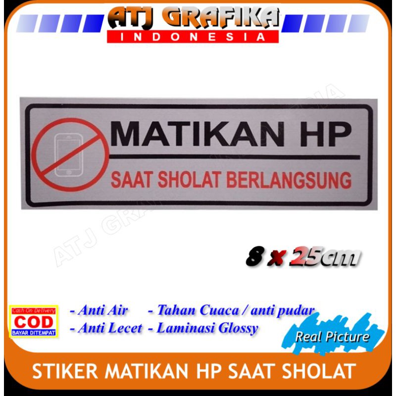 Jual Stiker matikan hp saat sholat sticker silent hp masjid musholla ...