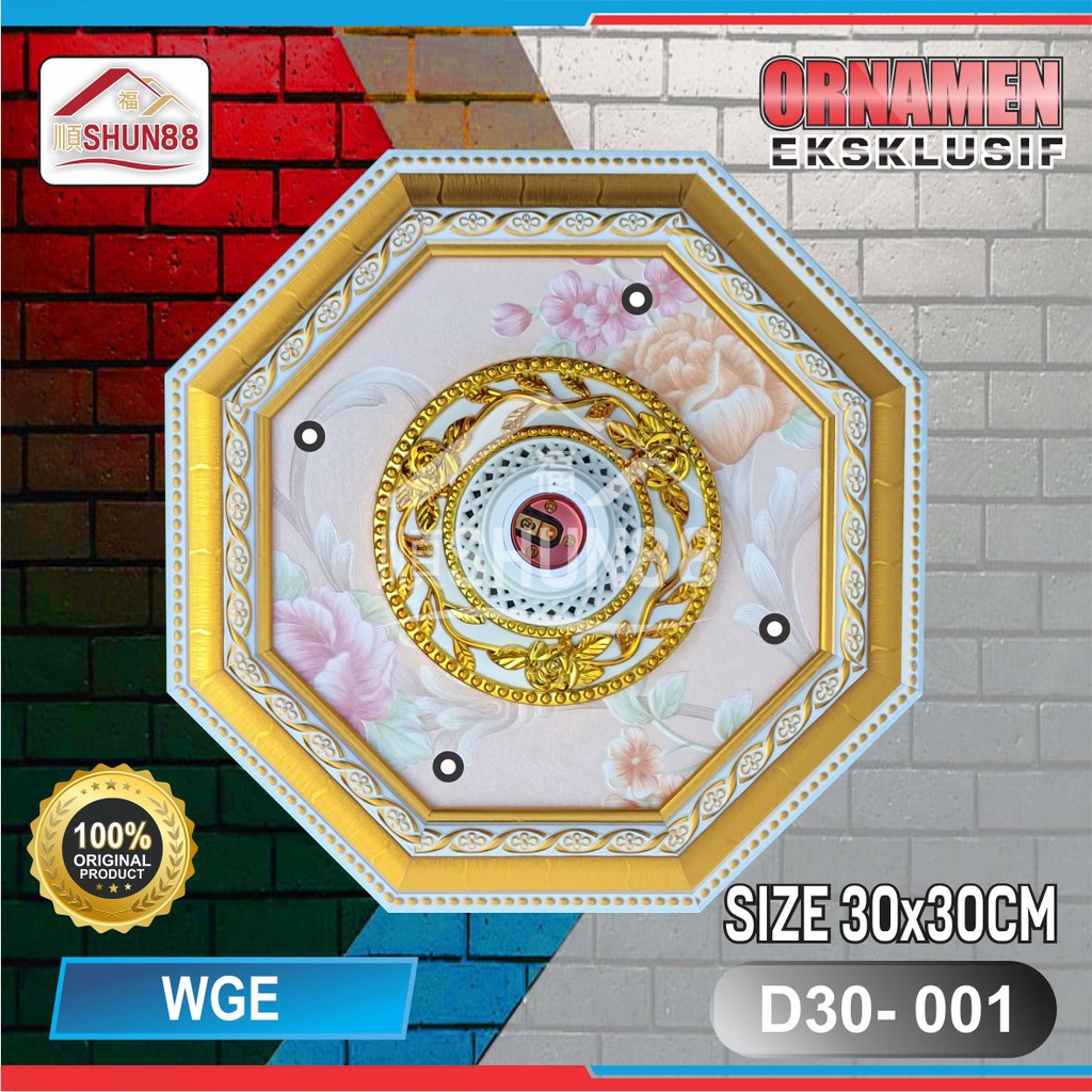 Jual Ornamen Lampu PVC / Ornamen Plafon PVC / Fitting Lampu / Rumah ...