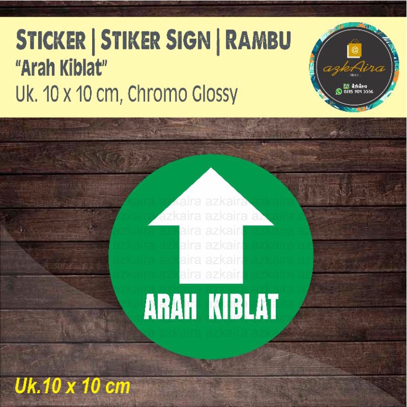 Jual Sticker Stiker Sign Rambu Tanda Arah Kiblat - Uk. 10cm | Shopee ...