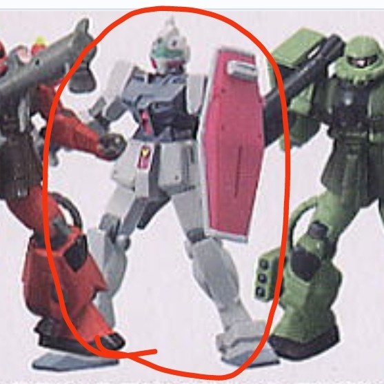 Jual Update Gundam Collection Vol 2. Rgm 79 Gm Cold 1/400 Promo ...