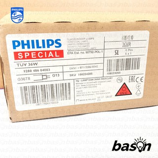 Jual KHUSUS OJOL - PHILIPS TUV 36W G36 T8 - Lampu UV disinfektan air dan udara 120cm | Shopee ...