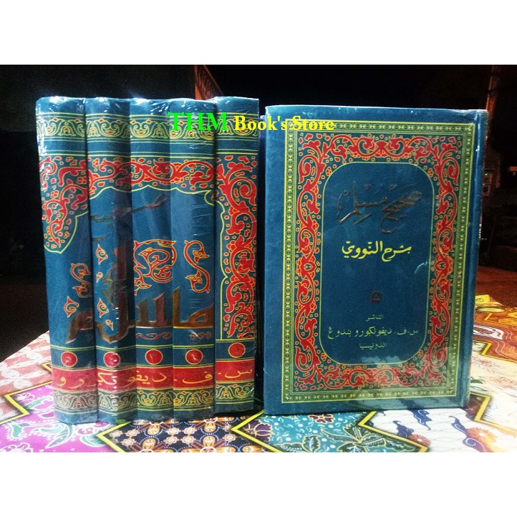 Jual Kitab SHAHIH MUSLIM Lengkap Jilid 1-5 Termurah Murah | Shopee ...