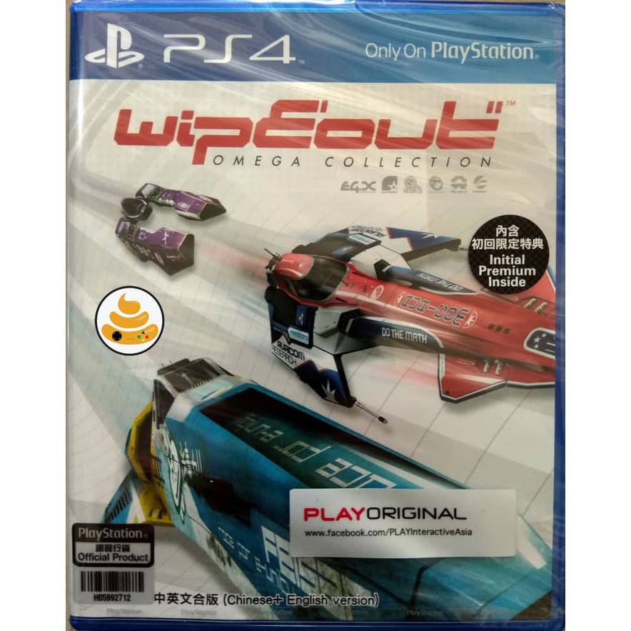 Jual PS4 WIPEOUT: OMEGA COLLECTION (REG ALL) | Shopee Indonesia