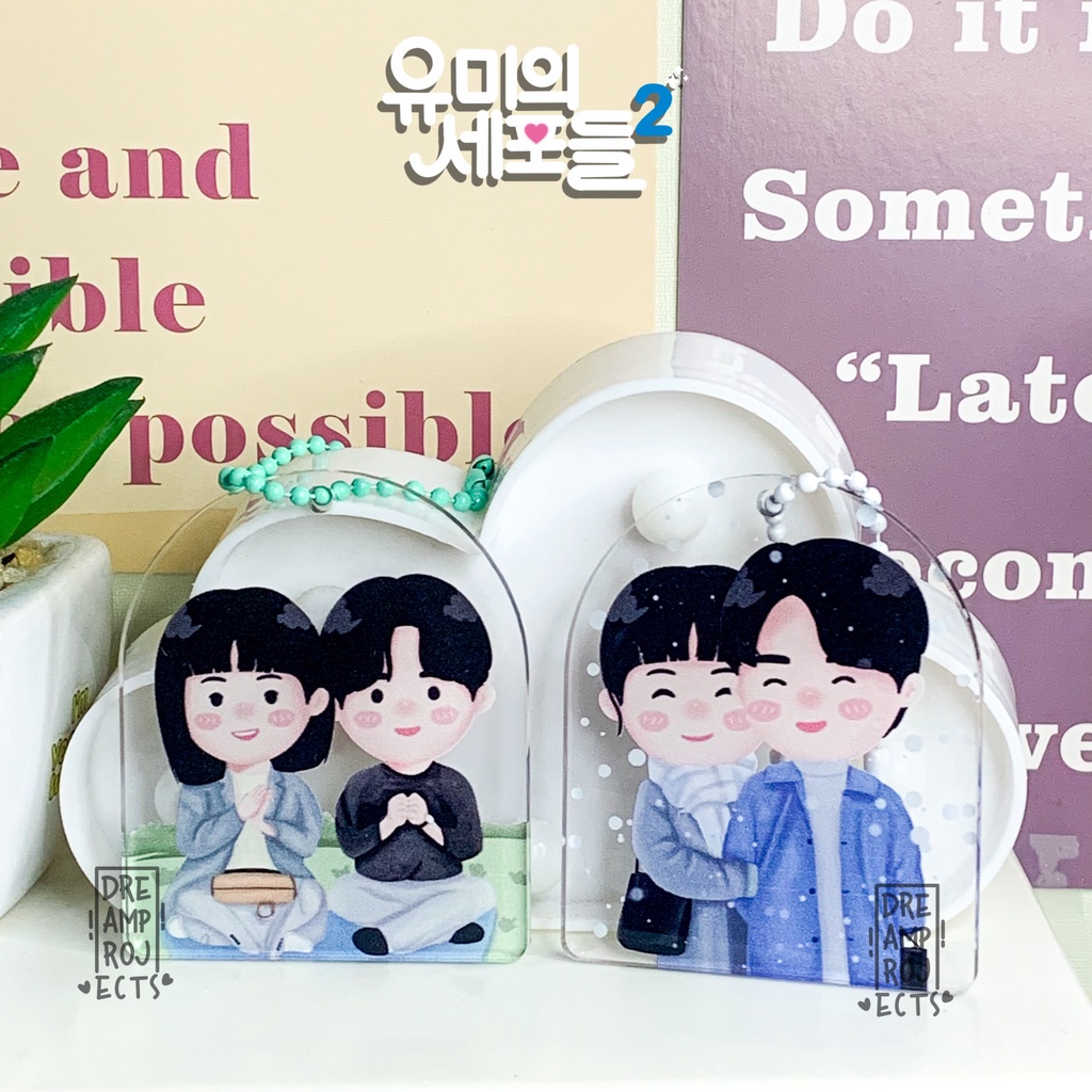 Jual Yumi Cell Kdrama Keychain | Shopee Indonesia