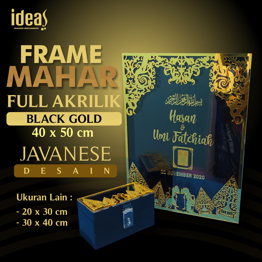 Jual Mahar Pernikahan Rustik Bahan Akrilik/ Mahar Lasercut / Mahar ...