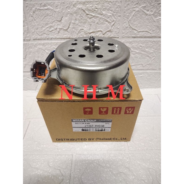 Jual motor fan assy nissan march | Shopee Indonesia