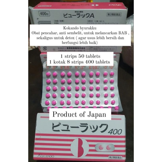 Jual OBAT PENCAHAR JEPANG KOKANDO BYURAKKU SEMBELIT PELANCAR BAB DETOX ...