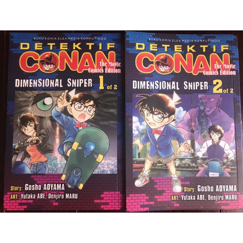 Jual [preloved] komik Detective Conan movie edition - Dimensional sniper | Shopee Indonesia