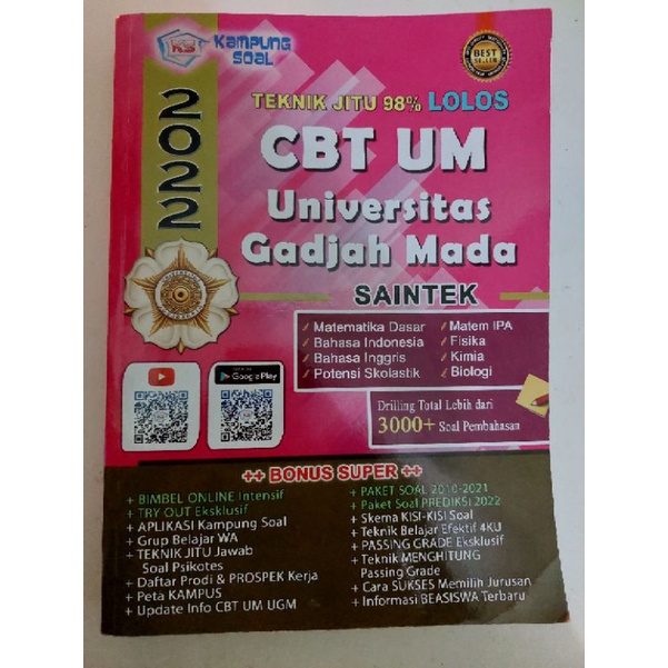 Jual Preloved Buku Kampung Soal UTUL / CBT UM UGM 2022 | Shopee Indonesia