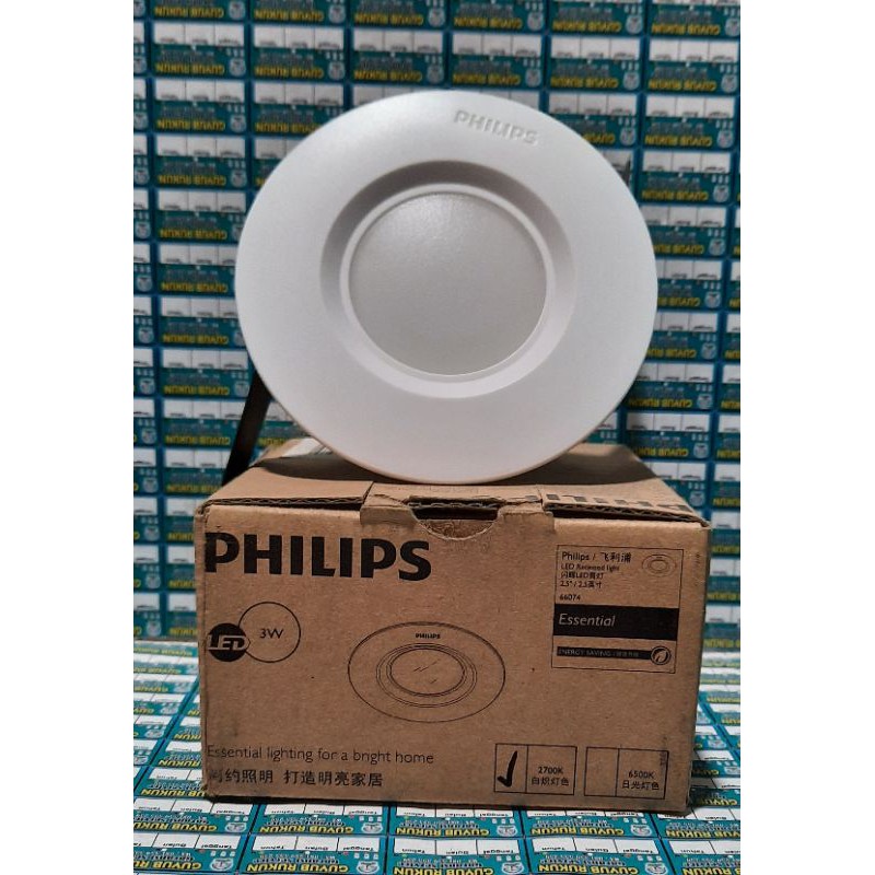 Jual LED DOWN LIGHT ESSENTIAL 3W ( Kuning ) | Shopee Indonesia