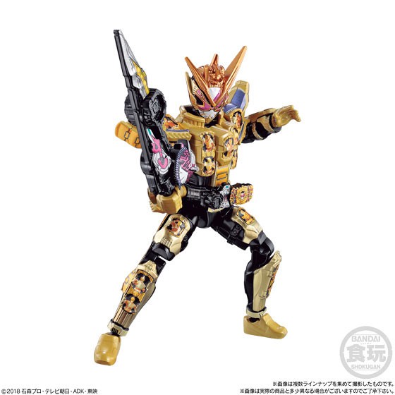 Jual SODO - KAMEN RIDER ZI-O ZIO GEIZ WOZ REVIVE OHMA ANOTHER GRAND ...