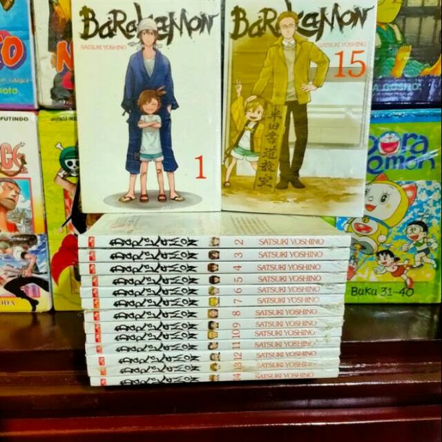 Jual Komik Barakamon Vol 1 - 15 SeT | Shopee Indonesia