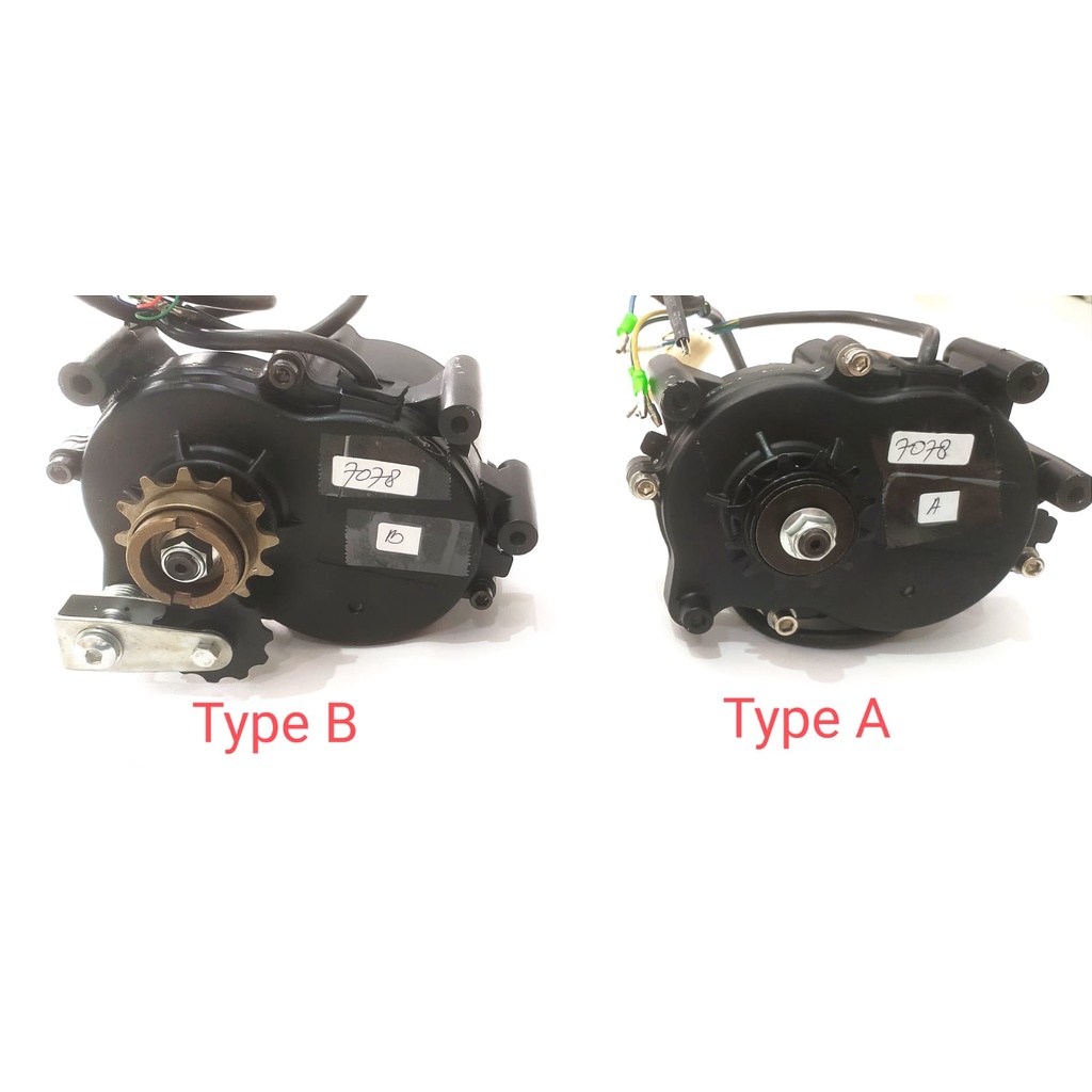 Jual Dinamo Motor Electric Bike 48V250w Brussless (7078) | Shopee Indonesia