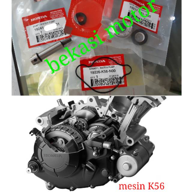 Jual K56 gasket seal mechanical as waterpump honda sonic 150 GTR CBR ...