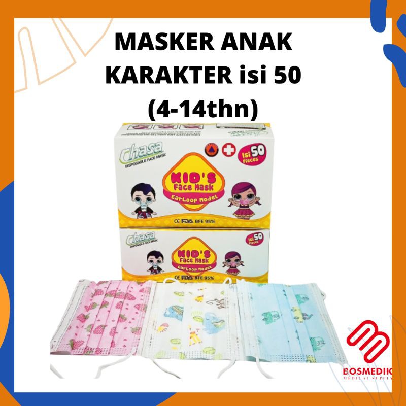 Jual MASKER 3 PLY ANAK KIDS MOTIF (CHASA) | Shopee Indonesia