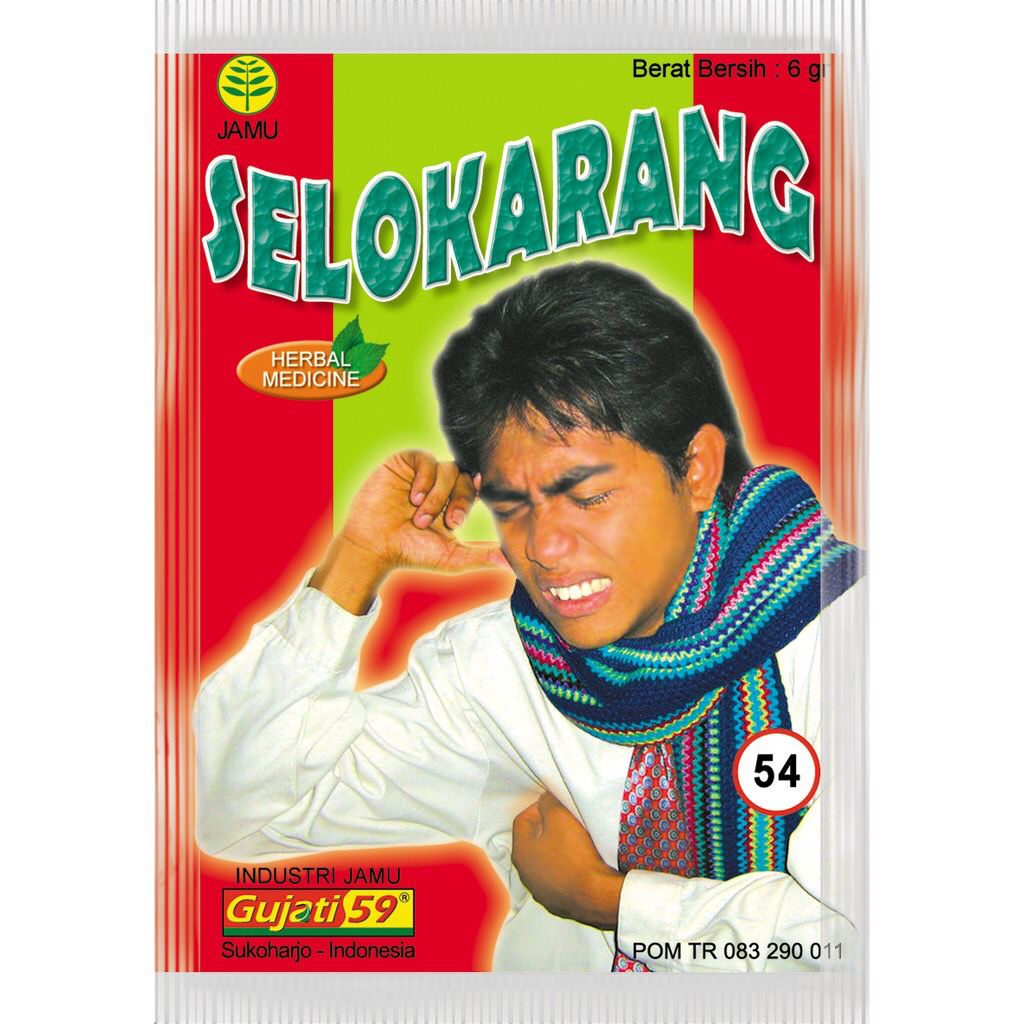 Jual Gujati Jamu Selokarang (1 Pack Isi 10 Sachet) | Shopee Indonesia