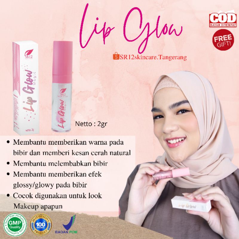 Jual SR12 Lip Glow Serum Bibir Lip Balm Pencerah dan Pelembab Bibir | Shopee Indonesia